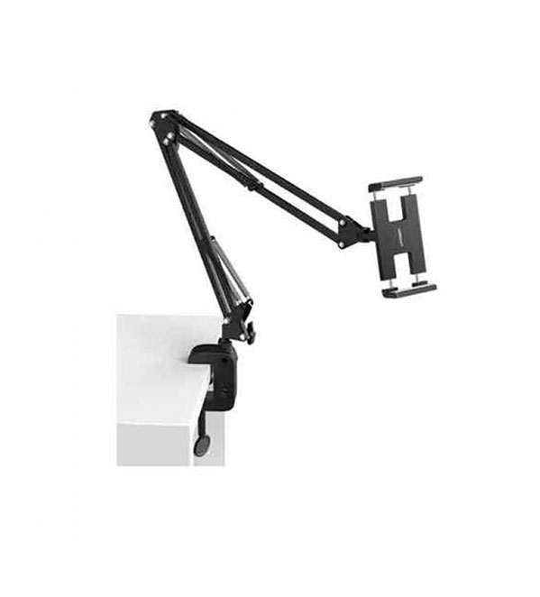 Ugreen Lazy Arm Tablet Holder - AZM Store