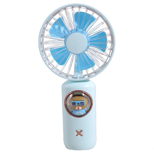 Geometry Band Handheld Fan (Blue) LT-S3168 - AZM Store
